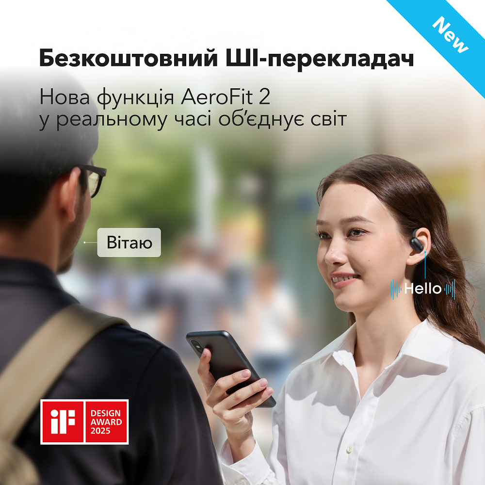ЮК :: Навушники ANKER SoundСore AeroFit 2 Black